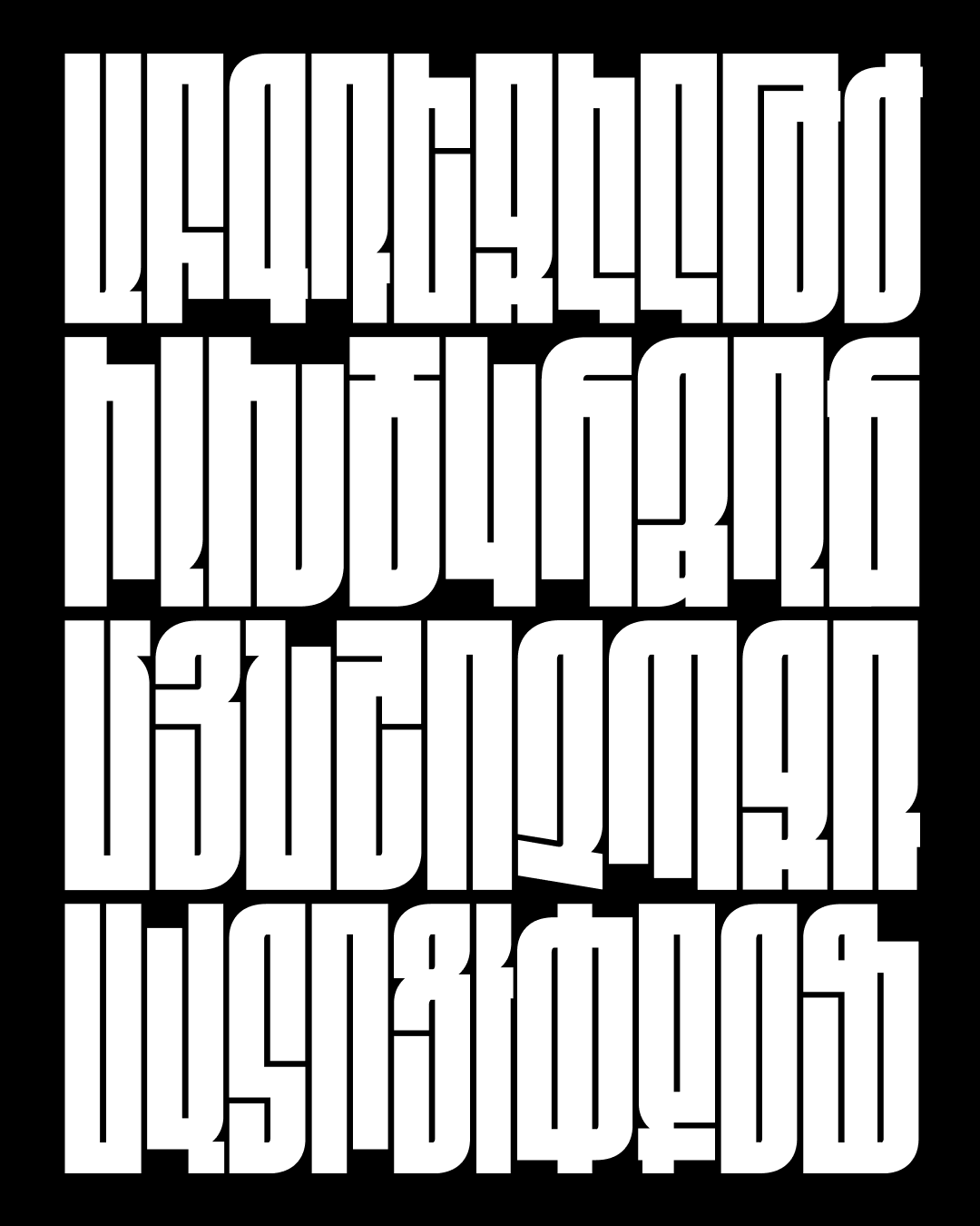 DJR | David Jonathan Ross